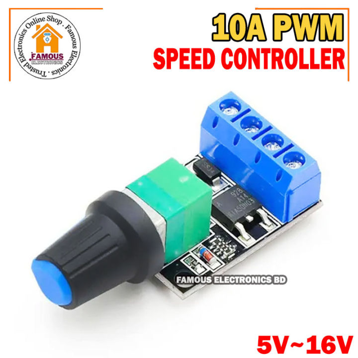 5V 9V 12V 16V 10A PWM DC Motor Speed Controller LED Dimmer Dimming ...
