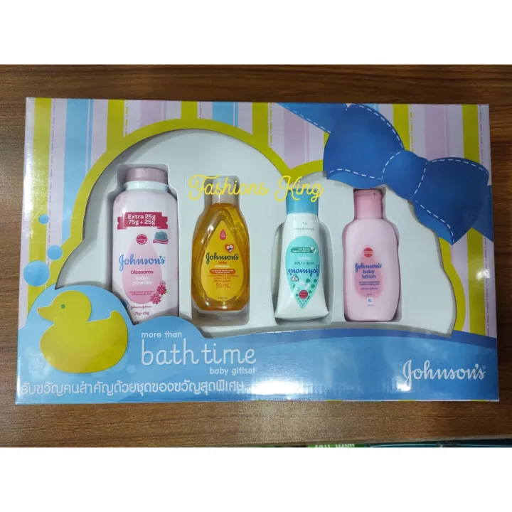Baby Gift Set - Multicolor | Daraz.com.bd