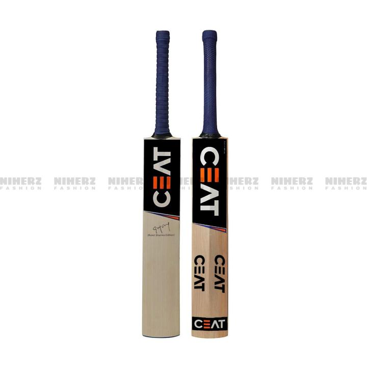 Professional Cricket Bat Imported Bat Rohit Sharma Edition Grade ...