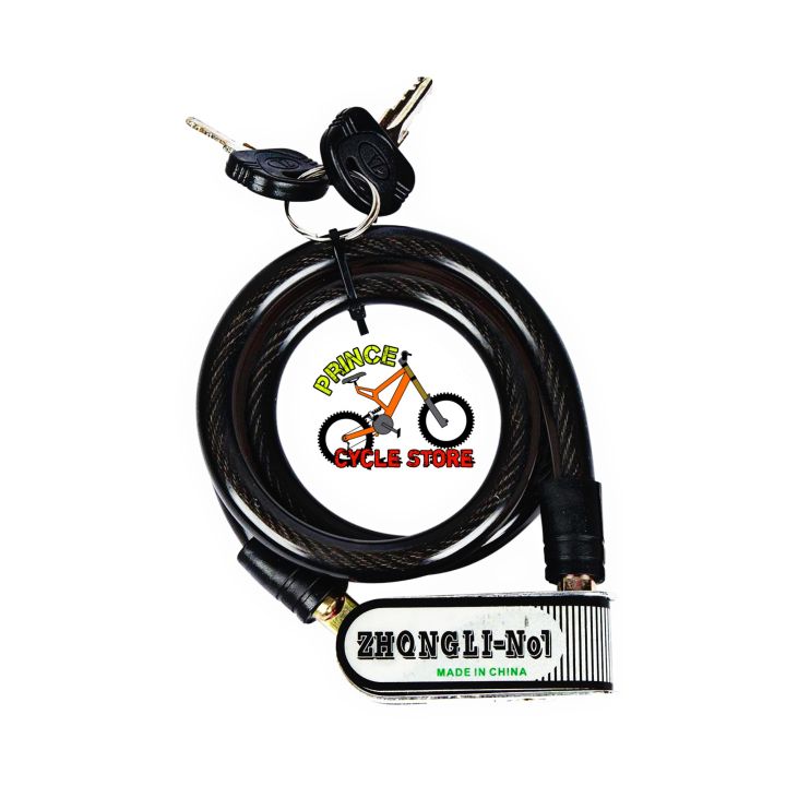Zhongli Bicycle Cable Lock - Random Color Cable Lock For Cycle 321 Lock ...