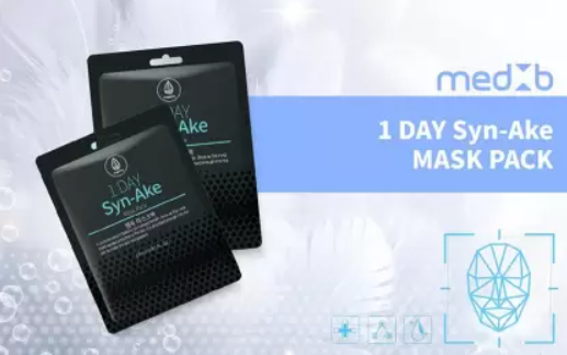 Med B 1 Day Syn-Ake Mask Pack (27 ml) | Daraz.com.bd