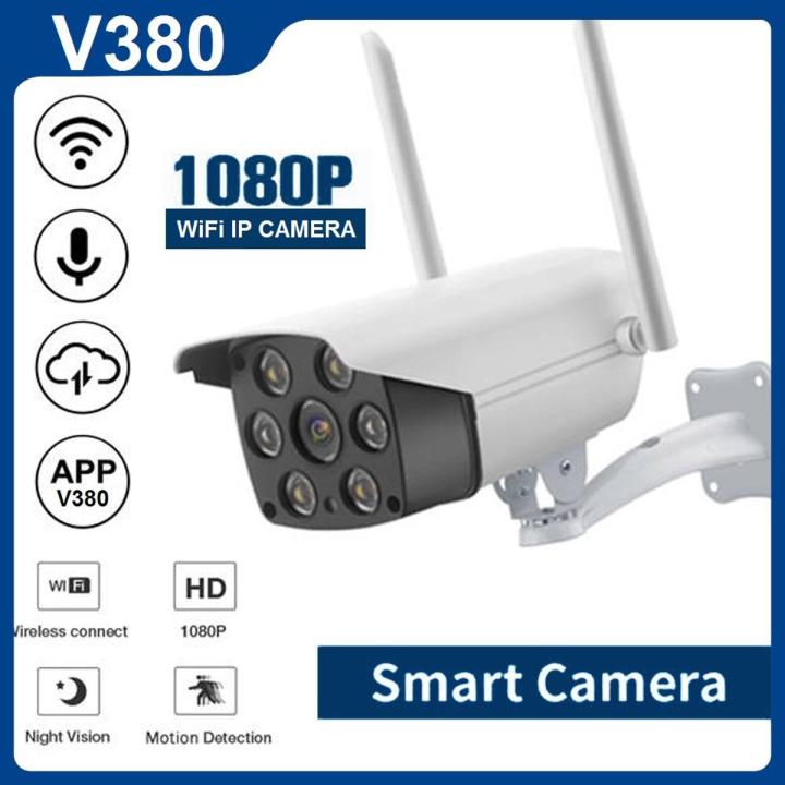 IPC-V380-K6 Pro Outdoor IP Camera Waterproof Full Color IR HD Night ...