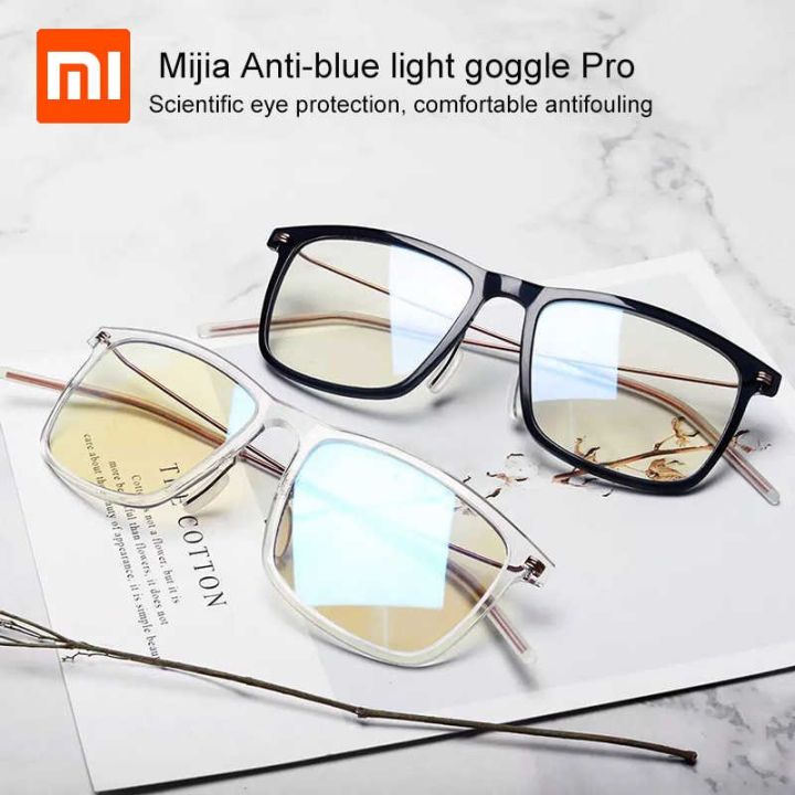 Xiaomi Mi Computer Glasses Pro - Dark Blue | Daraz.com.bd