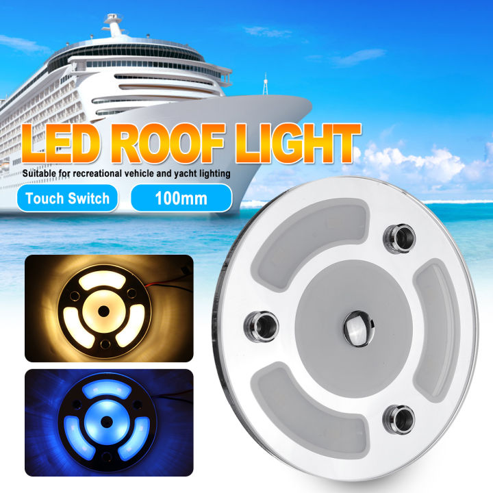 LED Light Dimmable Day Night Touch Dimmer Switch 100mm Spotlight ...
