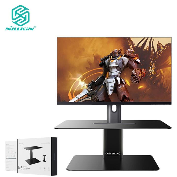 Nillkin Adjustable Monitor Stand , Adjustable Height Of 11-18cm , Is ...