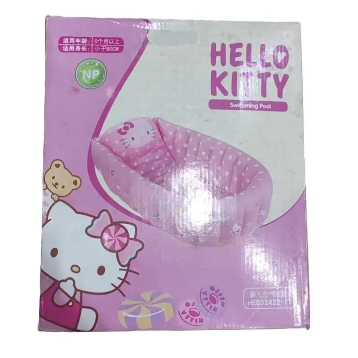 Hello Kitty Swimming Pool | Length: 80cm | Ideal for hot summer days ...