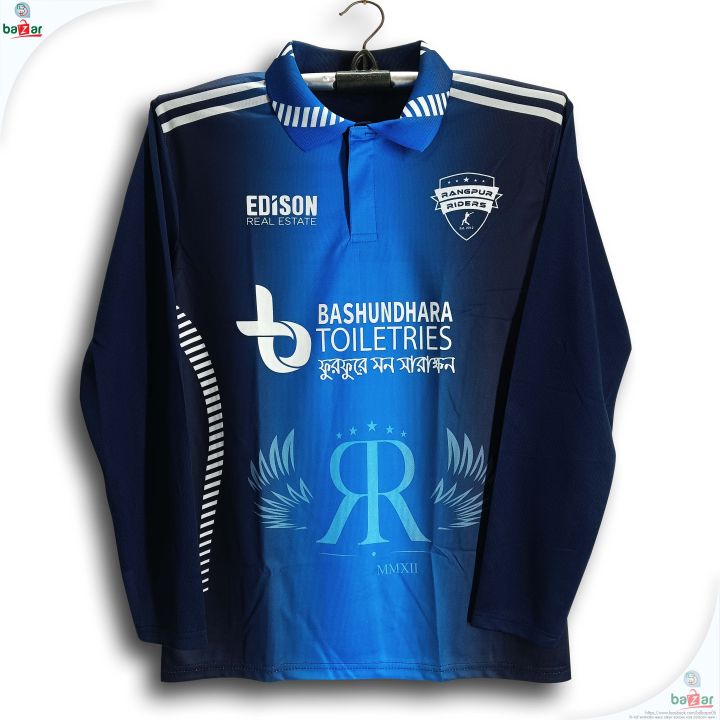 Rangpur Rangers Full Sleeve Polo BPL Cricket Jersey For Man - BPL Long ...