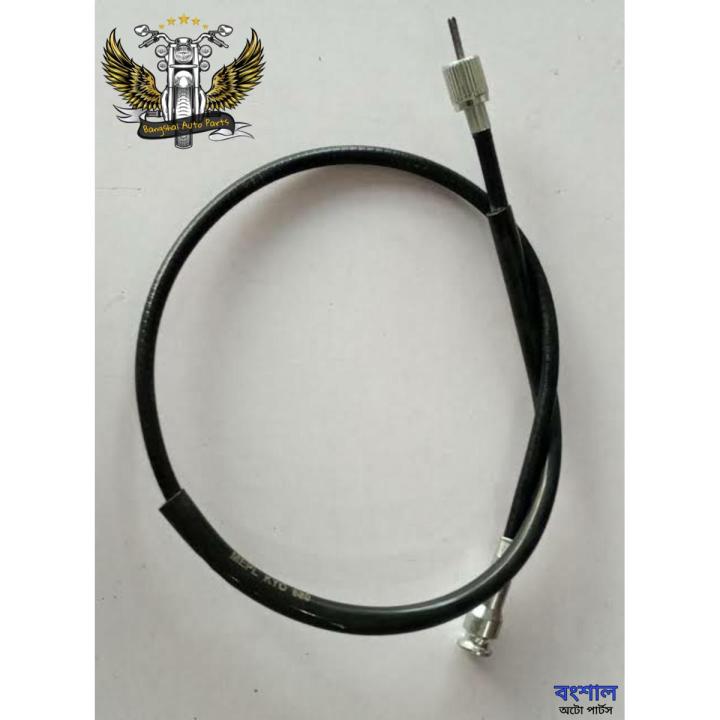 TECHOMETER CABLE CG 125 /RPM CABLE FOR MOTORCYCLE | Daraz.com.bd
