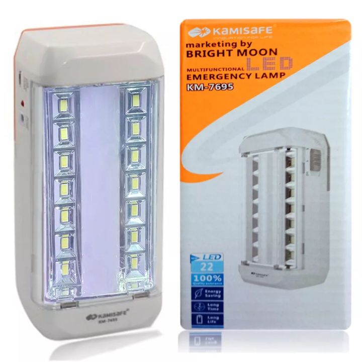 LED Emergency Charging Light - Km 7693 | Daraz.com.bd