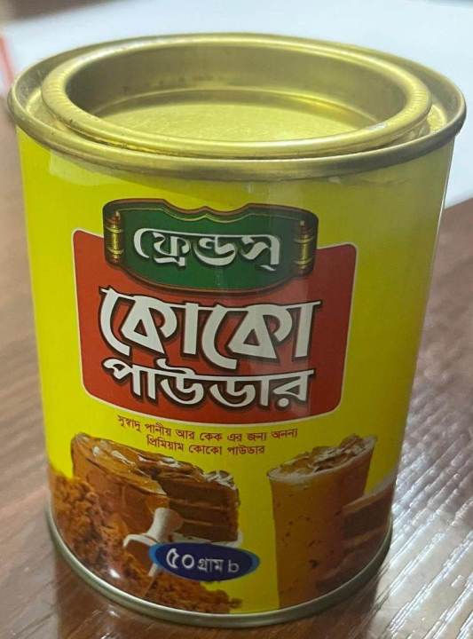 Friends Cocoa Powder -50gm | Daraz.com.bd