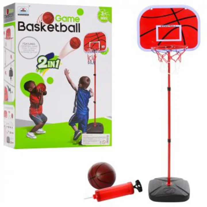 Basketball Play Set Toy for Kids 2 in 1 Adjustable Height 170 CM with ...