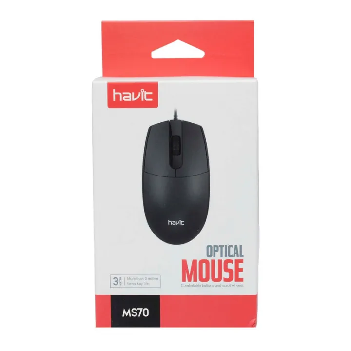 Havit MS70 Wired Optical Mouse | AR-ICT SOLUTION | ICT SOLUTION | Daraz ...