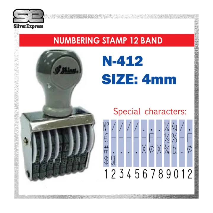 Standard Number Stamp-12 Digit | Daraz.com.bd