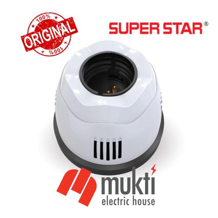 Super Star SSG 2 In 1 Round Batten Holder B22 Pin & E27 Spiral Pech ...