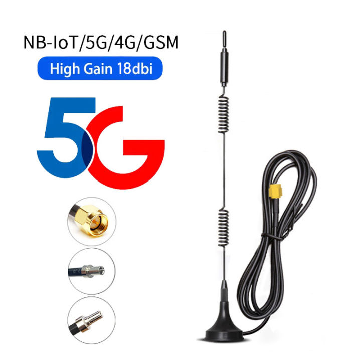 GSM 4G 5G Magnetic Antenna 600-6000Mhz 18dBi SMA Male with 1.5M 3M ...