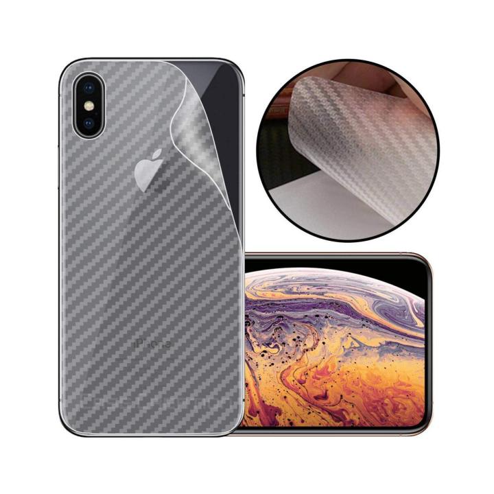 IPhone XS Carbon Paper | Daraz.com.bd