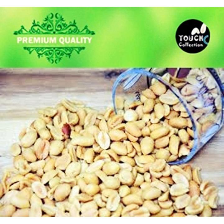 Ghee Rosted China Badam (Peanut) 1Kg - Badam | Daraz.com.bd