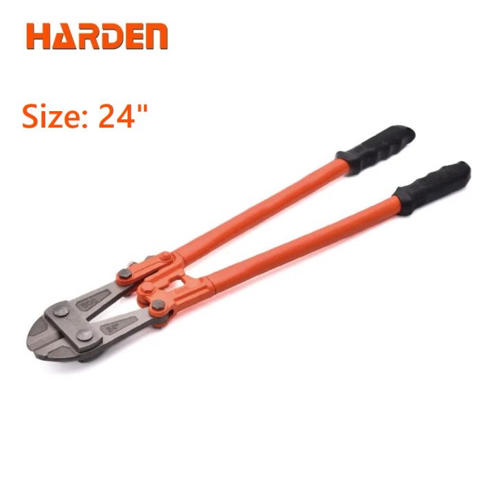 Harden 24" Bolt Cutter (PROFESSIONAL) Chain Lock Bolt Wire Cutter ...