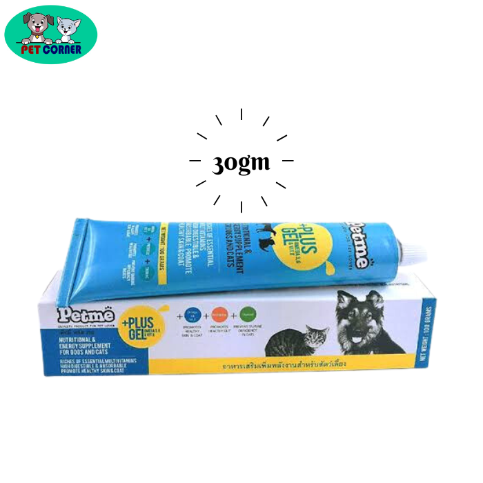 Petme Plus Gel Multivitamin Supplement For Dogs & Cats 30g | Daraz.com.bd
