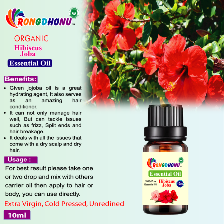 Hibiscus (Joba) Essential oil -10ml | Daraz.com.bd