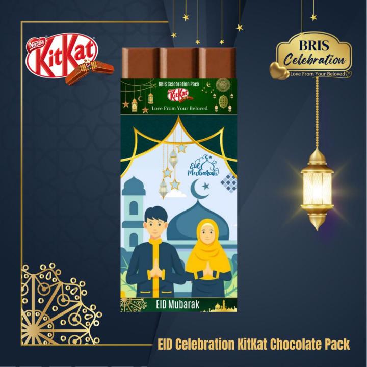 Eid Celebration Chocolate Pack for Gift Love | Daraz.com.bd
