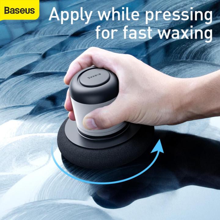 Baseus Car Waxing machine Car Polish Care Maintenance Wax Auto ...