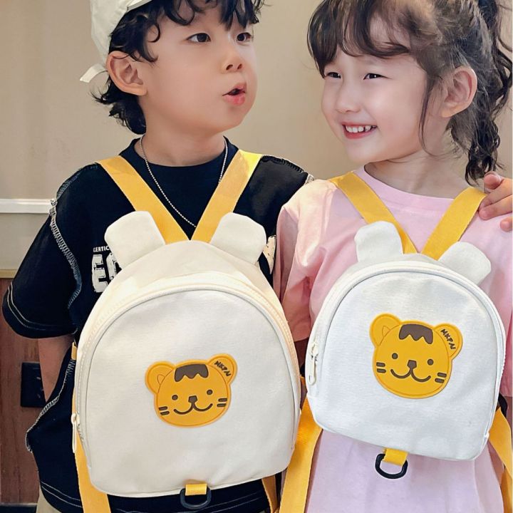 IS orean ersion children's bapa cartoon mini bapa tiger bapa for 3-6 ...