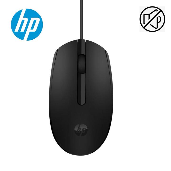 Hp M10 Ergonomic Design Portable Usb Mouse - Mouse | Daraz.com.bd