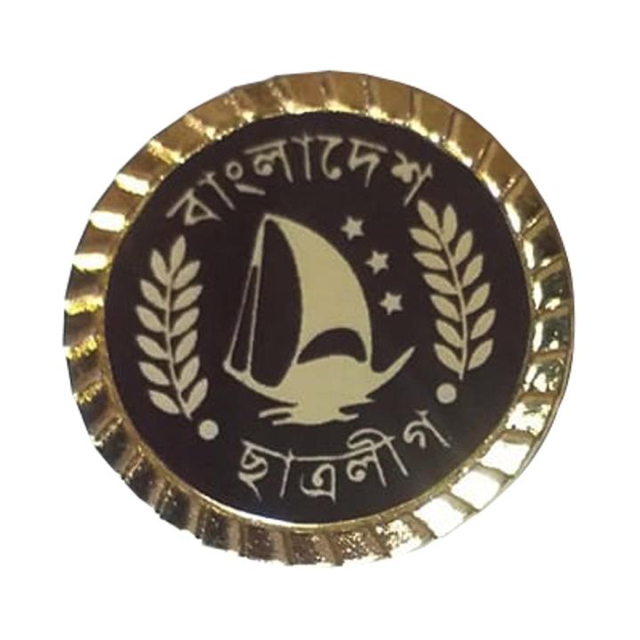 Bangladesh student leg badge | Daraz.com.bd