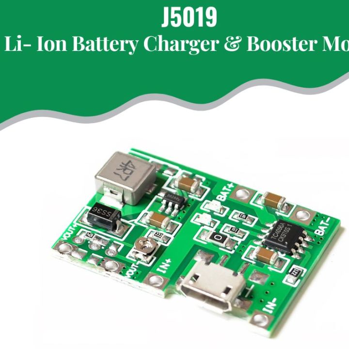 J5019 HW-357 Boost Module DC DC Step Up Adjustable Module UPS 4.5-8V To ...