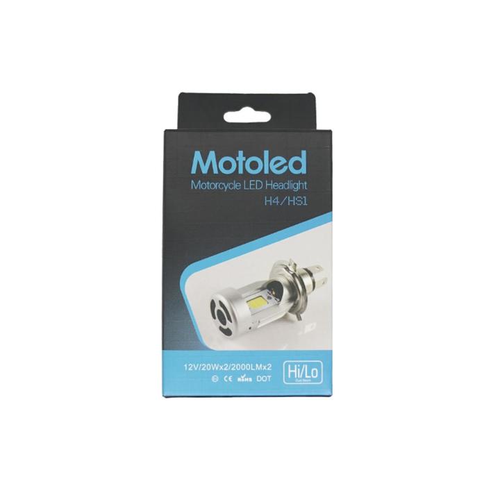 Motoled Motorcycle LED Headlight H4/HS1 | Daraz.com.bd