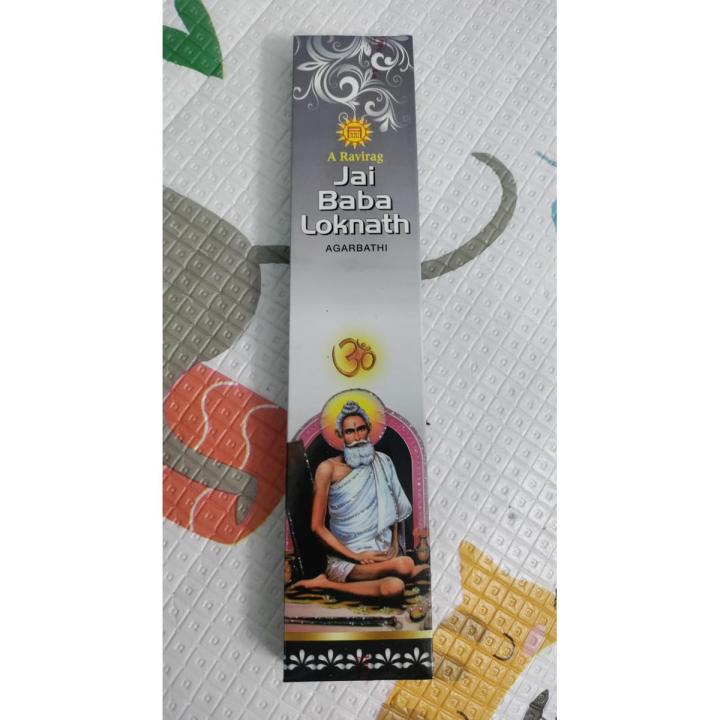 Jai Baba Loknath Incense Sticks (Agarbatti)_1 Packet | Daraz.com.bd
