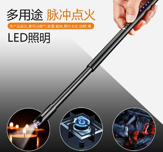 80cm ultra long single arc pulse lighter with light 871 battery display ...