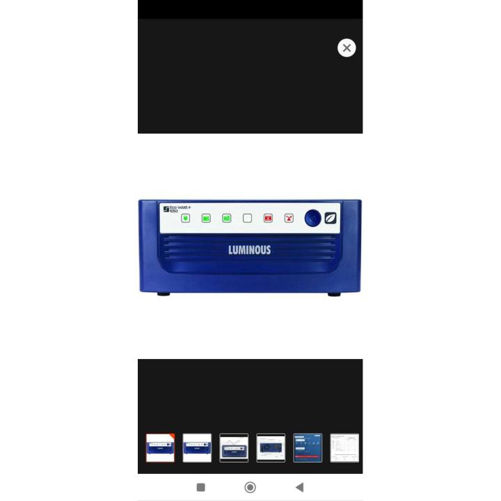 LUMINOUS IPS-UPS MACHINE ONLY ECO WATT NEO 1050 12 volt | Daraz.com.bd