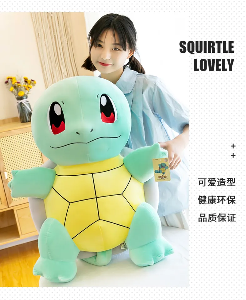 Giant stuffed squirtle store