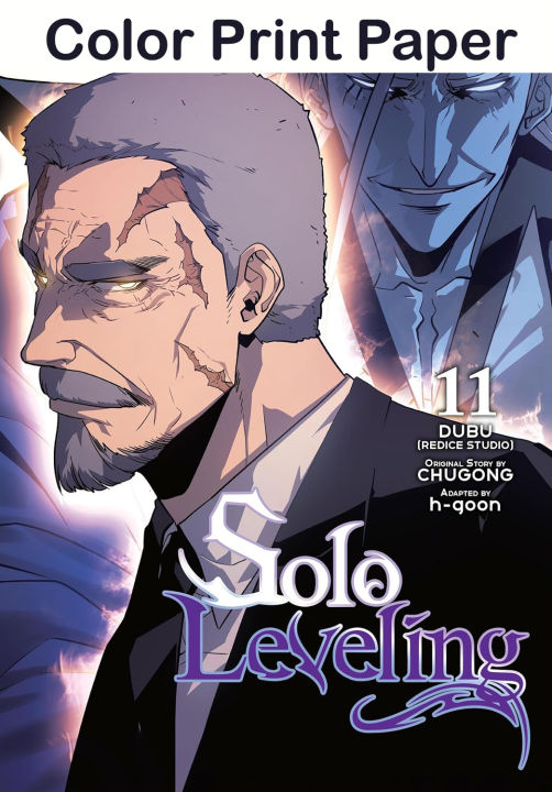 Solo Leveling Color Volume 11,10,9,8,7,6,5,4,3,2,1 Manhwa Best Manga ...