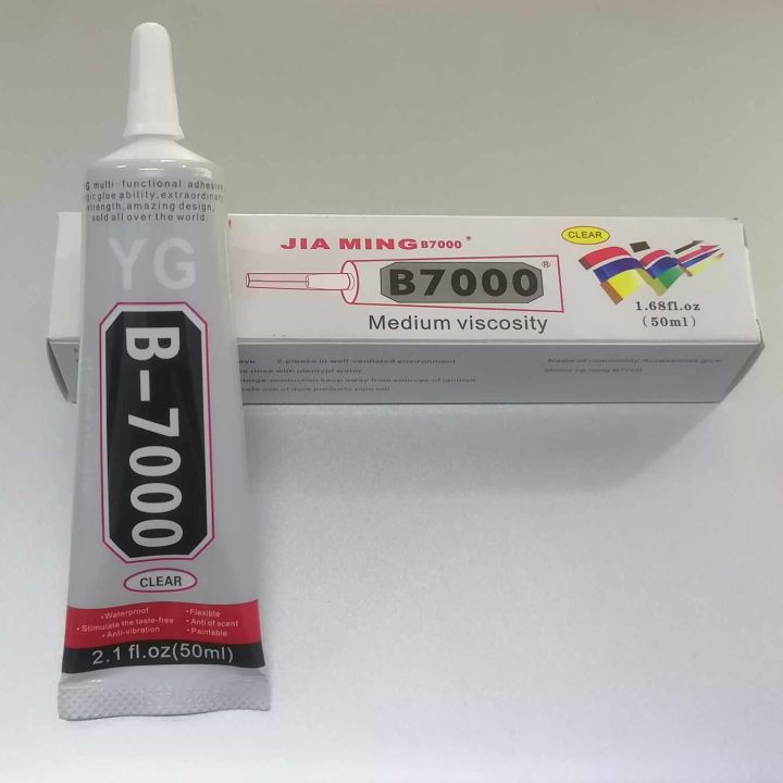 B-7000 Adhesive Multipurpose Glue | Daraz.com.bd