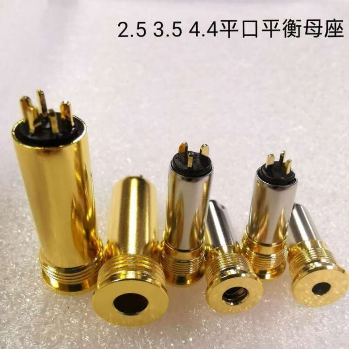 2.53.54.4 Fork type balanced seat female head HIFI fever upgrade ...