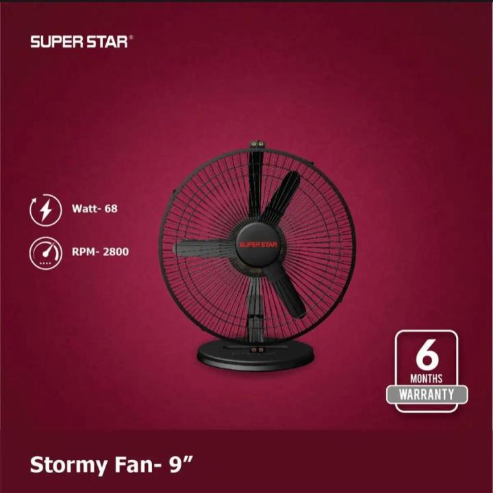 Super Star Fan 9 Inch High-speed | Daraz.com.bd