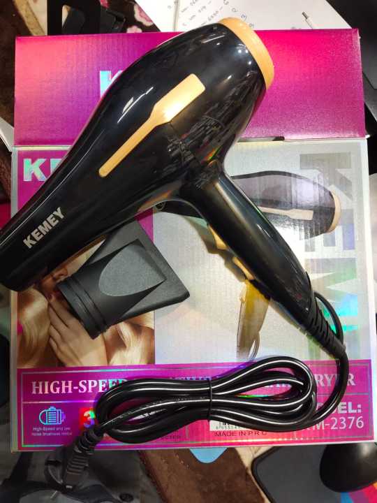 Kemey-KM-2376/2378 -3000W ( 2 in ! ) Powerful-Professional-Heavy-Duty ...