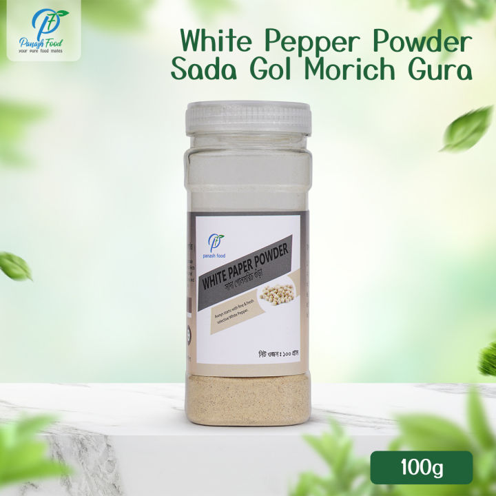 Panash Food White Pepper Powder (Sada Gol Morich Gura)-100gm | Daraz.com.bd