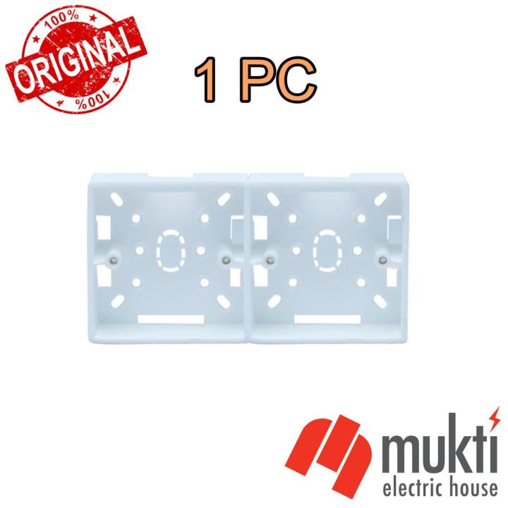 Click Two Gang MK White PVC Junction Box for Electrical Premium Plastic ...