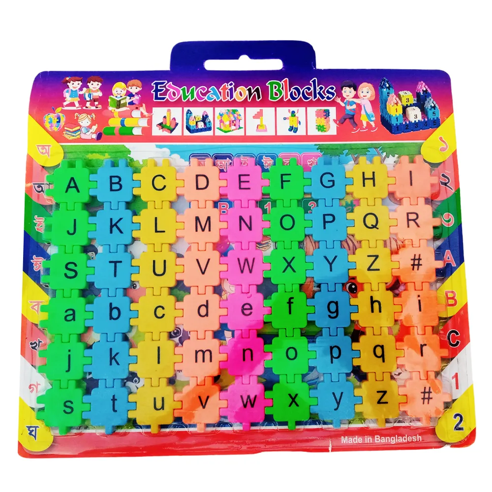 English Letter ABCD letter game Puzzle blocks game Learn English Letter ...