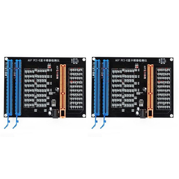 2X AGP PCI-E X16 Dual- Display Image Video Card Checker Tester Graphics ...