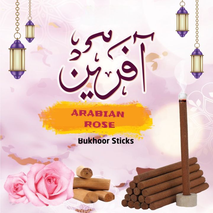 ARABAIN ROSE Bakhoor Stick 1 packet (10Pcs Stick) | Daraz.com.bd