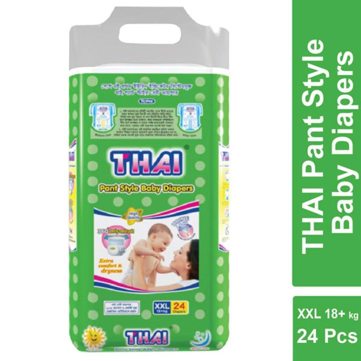 Thai Baby Diapers (Pant Style) XXL (18+ kg) - 24 Pcs | Daraz.com.bd
