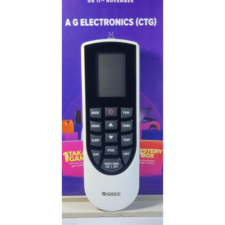GREE AC REMOTE. | Daraz.com.bd