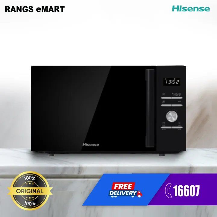 HISENSE Solo with Grey Cavity Microwave Oven | H25MOBS5H | 25L with ...