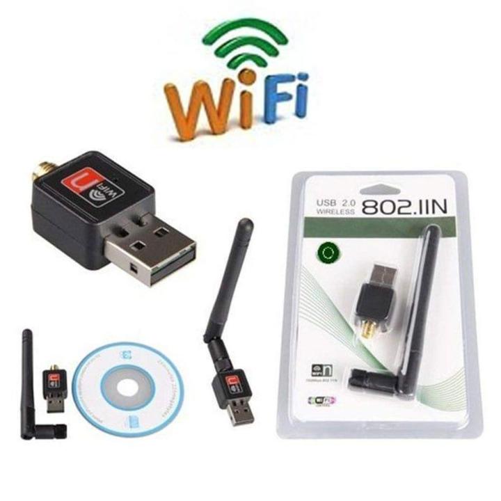 802.11n/g/b - 300Mbps Mini USB WiFi Wireless Adapter Network LAN Card with Antenna- black ...