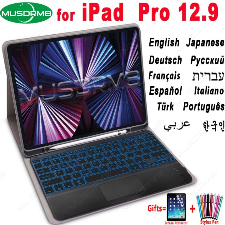 Magic Case Keyboard for iPad Pro 12.9 2015 2017 2018 2020 2021 2022 Detachable Touchpad Backlit ...